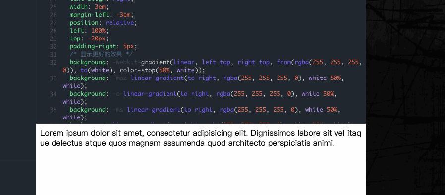 纯 Css 实现多行文字截断 知乎 