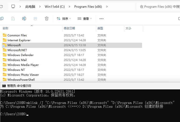 如何将C盘的软件安全移到D盘？3种超实用方法大公开 - 知乎