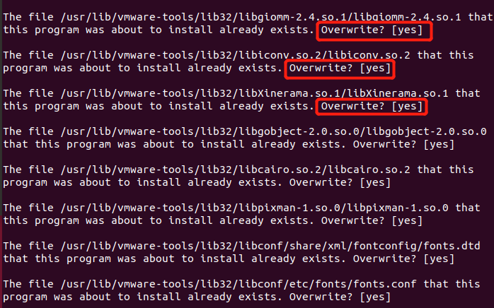 安装 VMware Tools 过程详解 - 知乎