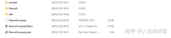 用Visual Studio 2019生成FFmpeg解决方案（一） - 知乎