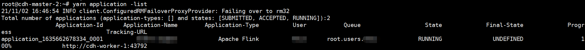 YARN 应用日志相关参数解析及如何使用命令行查看应用日志 - augusite - 博客园