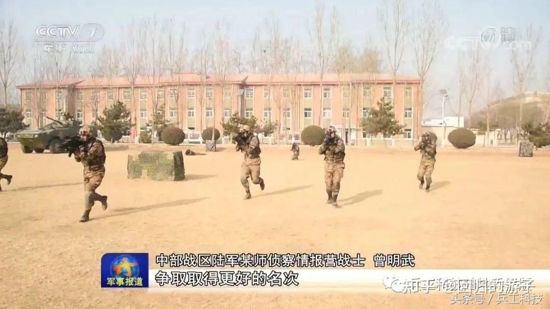 QTS11单兵综合作战系统，都有哪些过人之处？ - 知乎