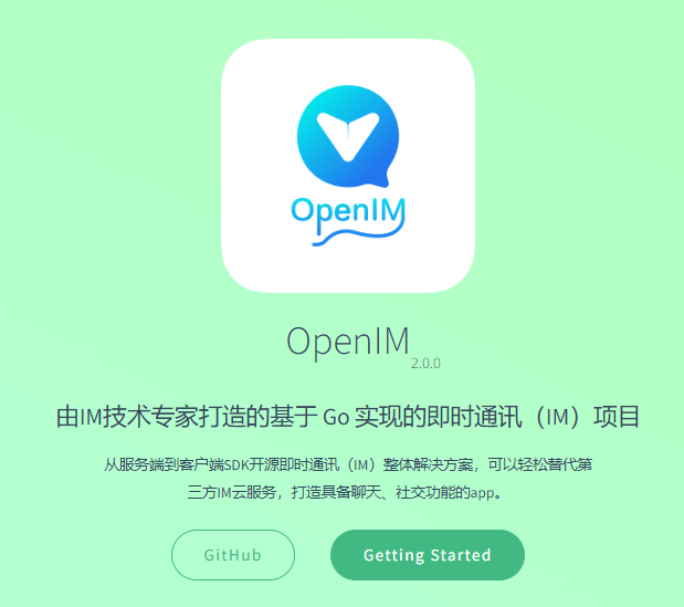 开源IM项目OpenIM单聊及万人群压测报告 - 知乎