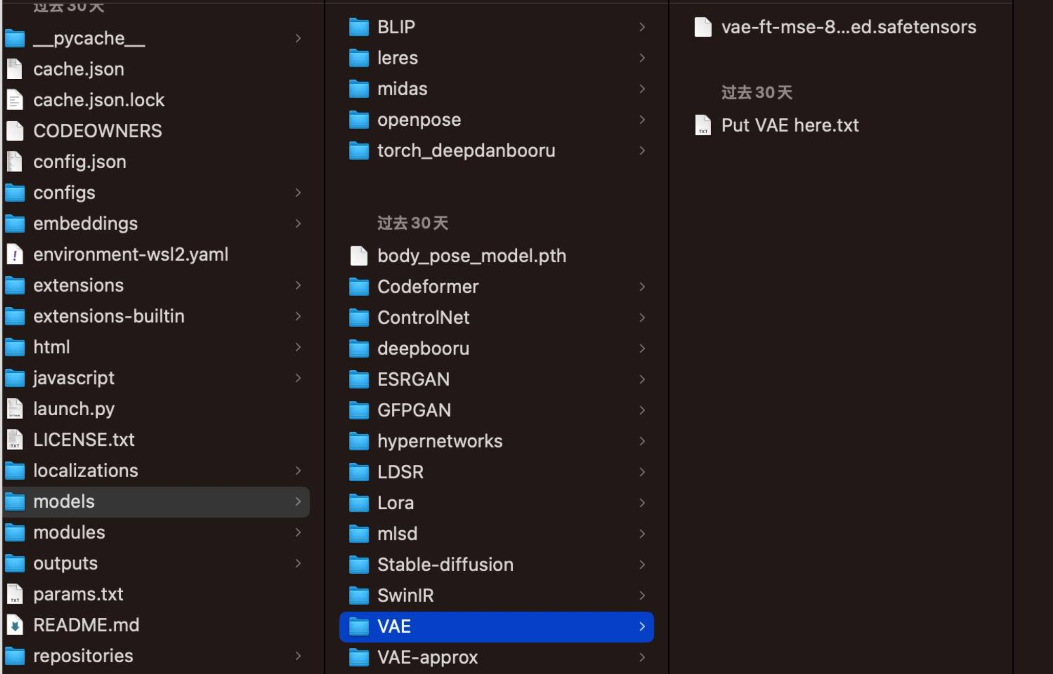 Stable Diffusion 模型类型与使用 - 知乎