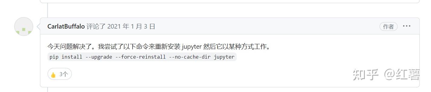 windows通过anaconda安装Jupyter lab(记录篇) - 知乎
