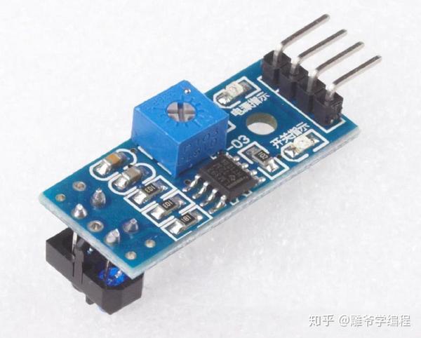 【雕爷学编程】Arduino动手做（65）---红外寻迹传感器 - 知乎
