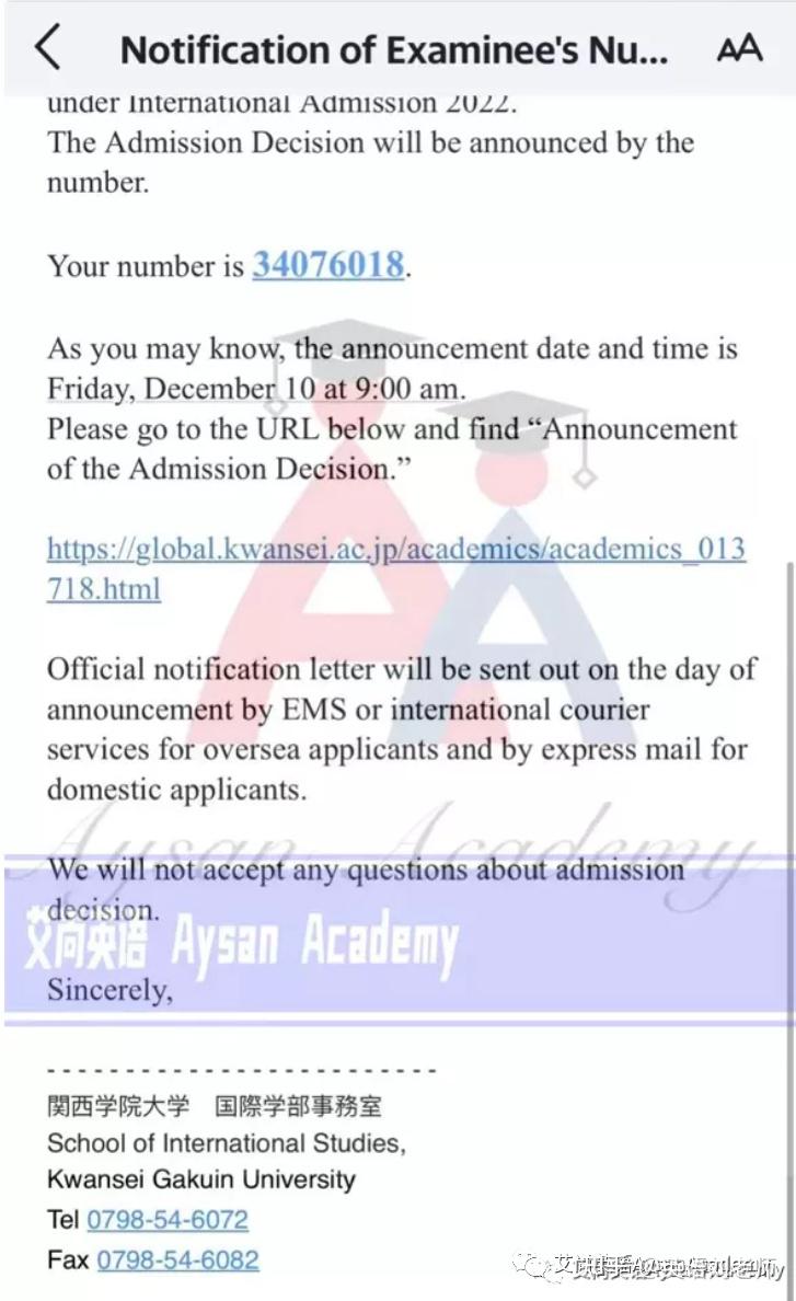 SGU英文项目合格采访：如何斩获立命馆和关西学院大学双offer！ - 知乎