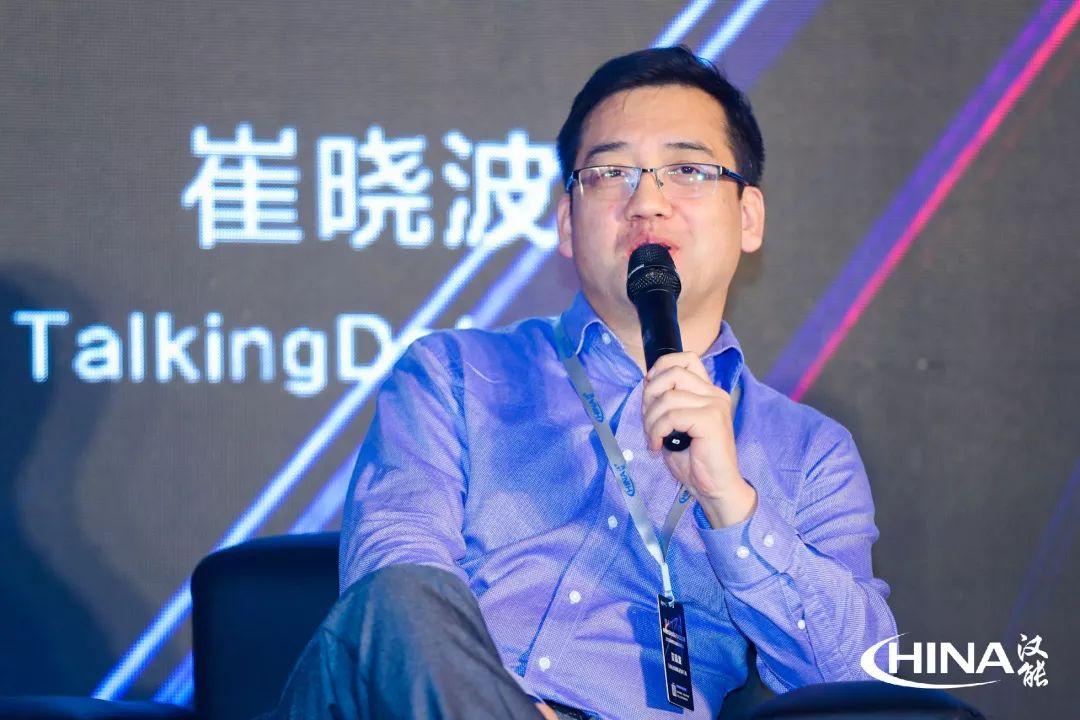 TalkingData崔晓波：中国式ToB人工智能落地需做好4大维度 - 知乎