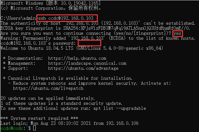 Win10命令窗口的SSH和SFTP操作 - 知乎