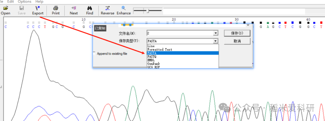 测序返回结果中的ab1文件怎么看？ - 知乎