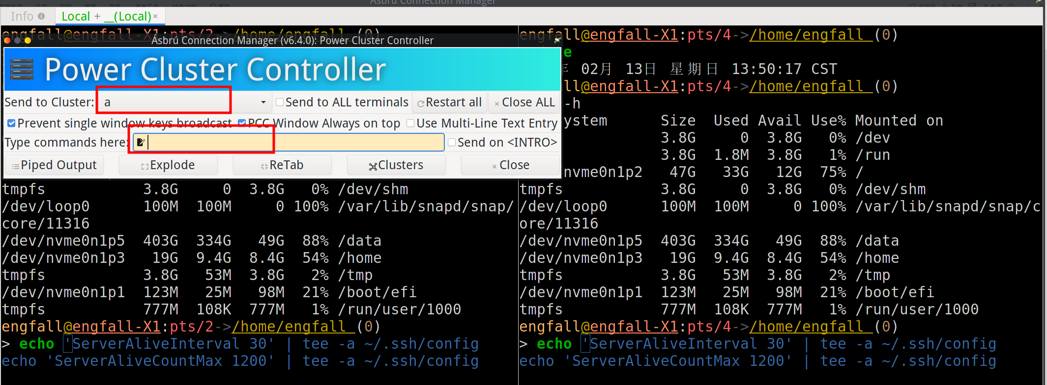 开源Asbru Connection Manager - 知乎