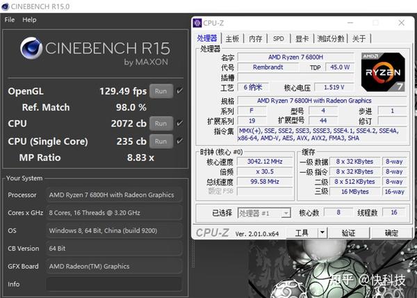 16线程轻薄本对决！酷睿i5-12500H VS.锐龙7 6800H - 知乎