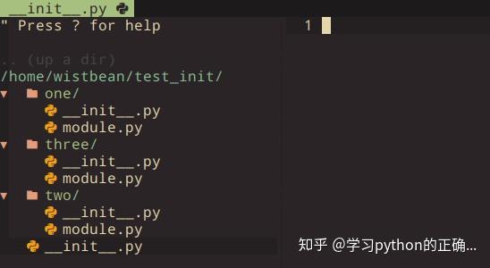 你常常看到的 __init__.py 到底是个啥？ - 知乎