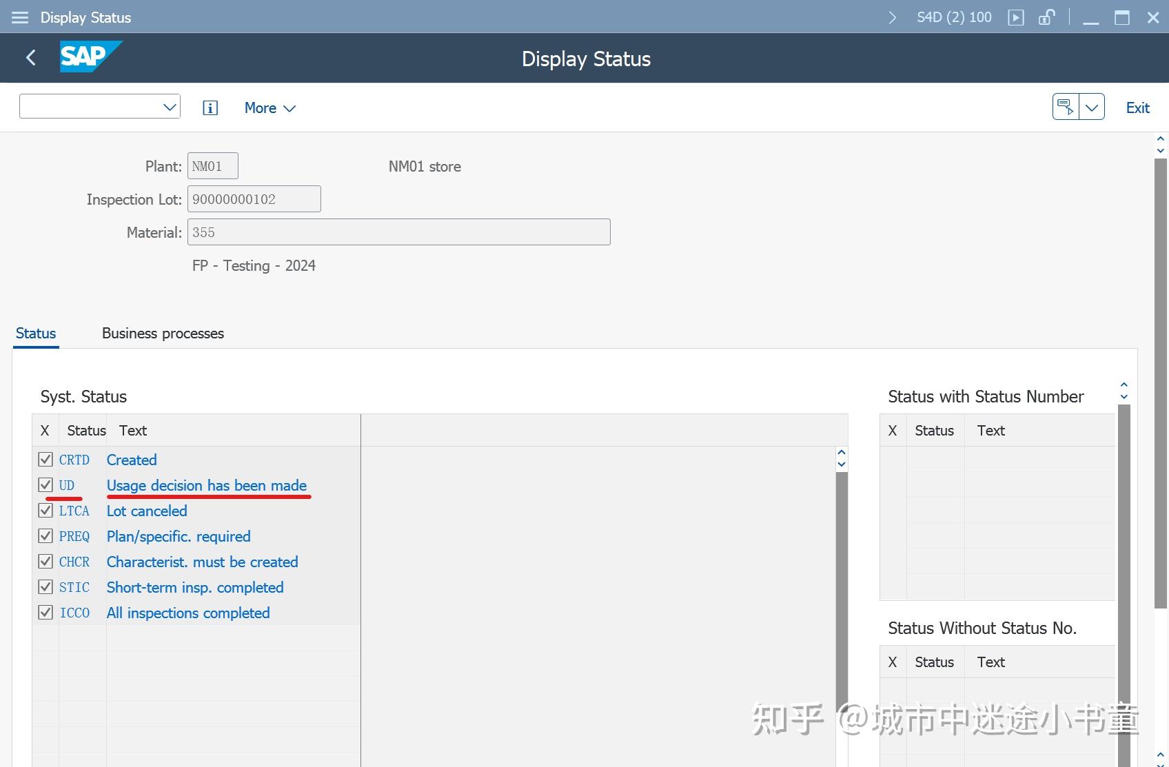 SAP QM 事务代码QA16初探（3） - 知乎