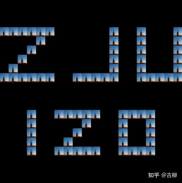 用 p5.js 实现图片组成的文字效果（含2D和3D版本的代码） - 知乎