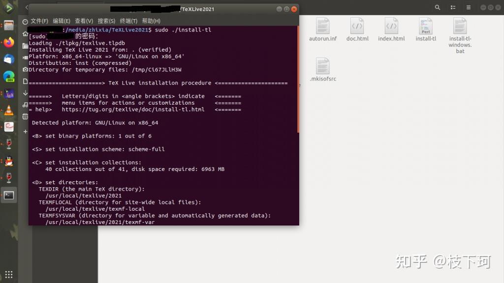 最新版 TeX Live 2021 各平台下载与安装 - 知乎