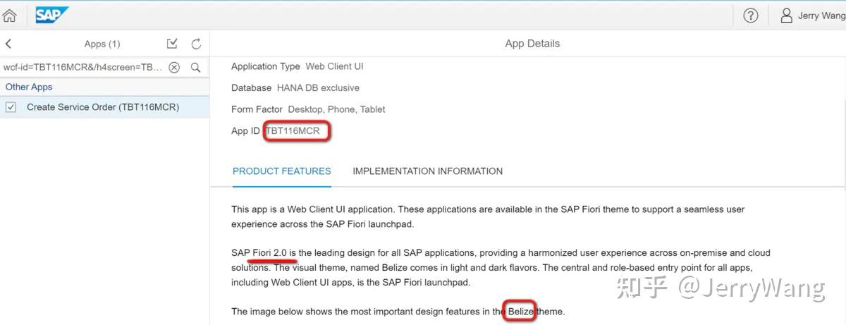SAP Fiori应用索引大全工具和 SAP Fiori Tools 的使用介绍 - 知乎