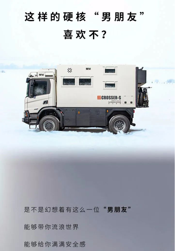 无所不能的硬核男朋友 知乎