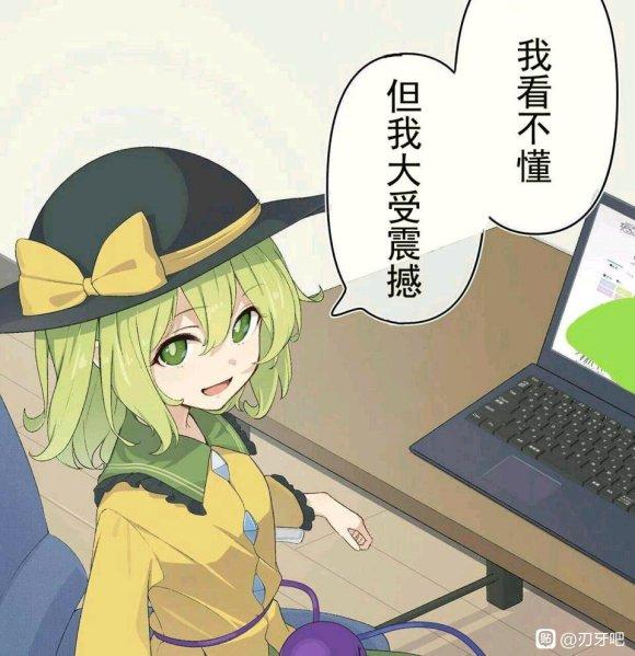 九型Tritype研究者官网的AI机翻 - 知乎