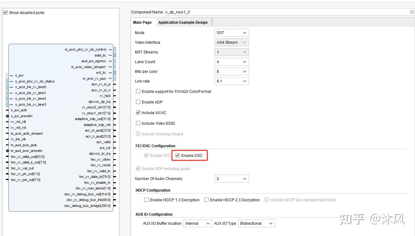 DSC IP 在 FPGA 中的应用特点分析 - 知乎