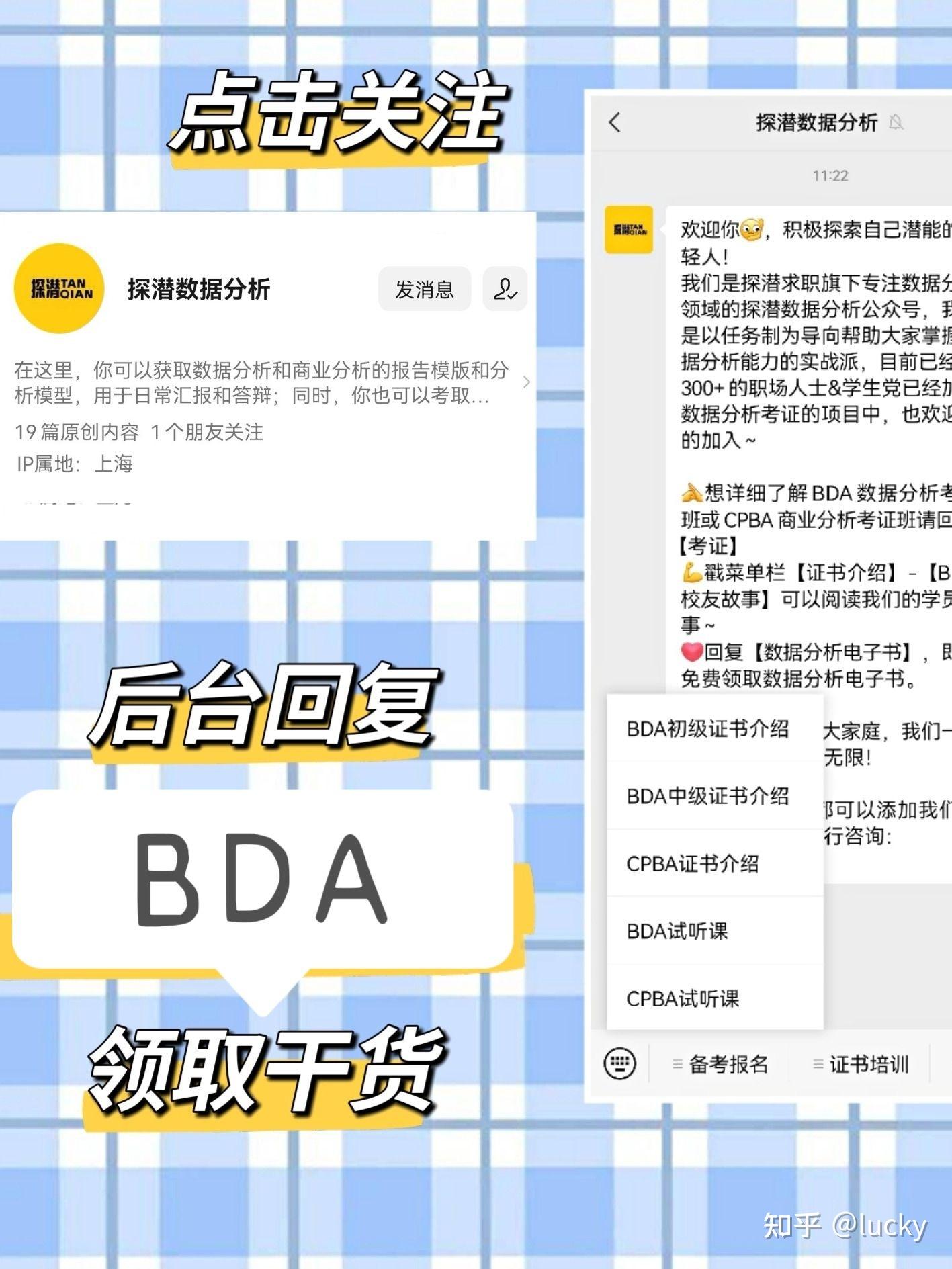 bda