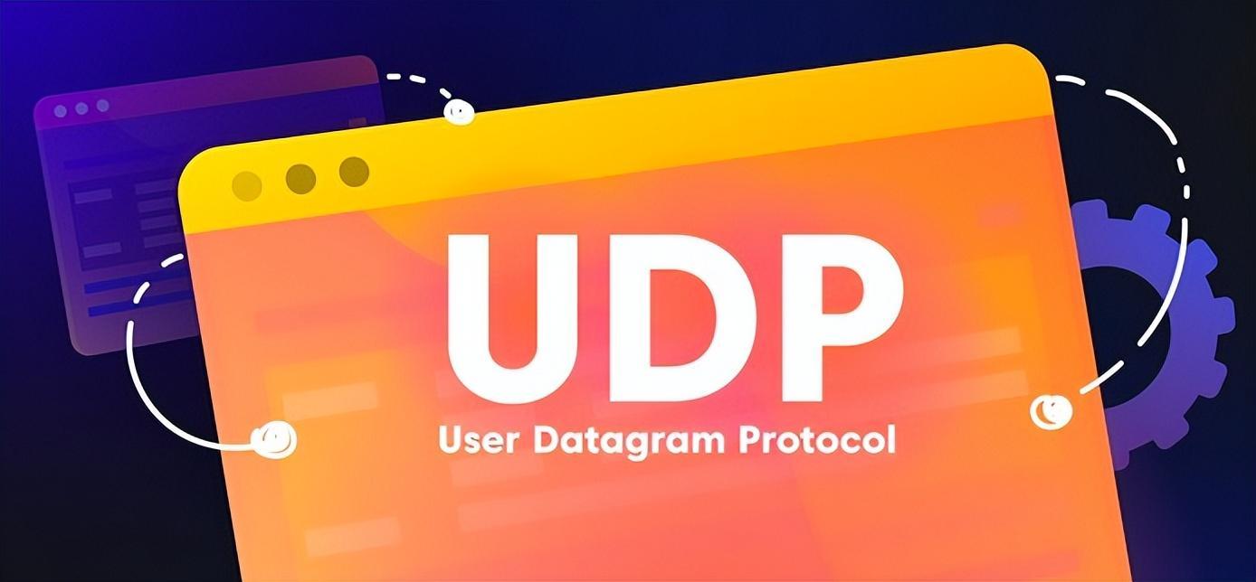 UDP传输大数据的特点和使用方法 - 知乎