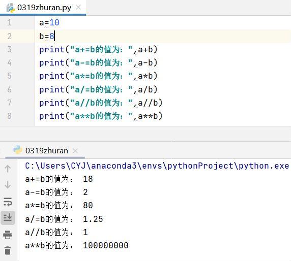 15元写的python程序设计作业No.1 - 知乎