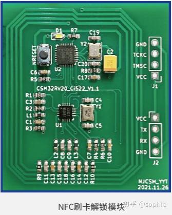 Ci522/Ci523方案丨电动车NFC一键启动智能刷卡解锁应用 - 知乎
