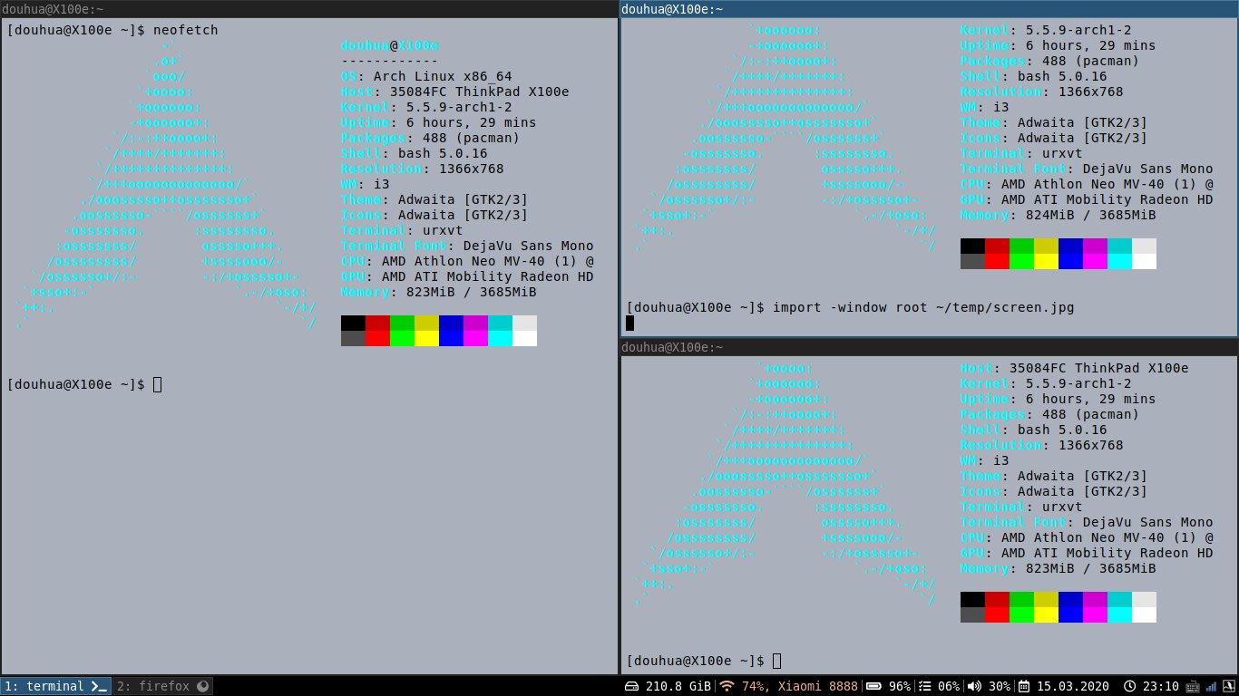 从零开始配置自己的archlinux桌面（极简） - 知乎