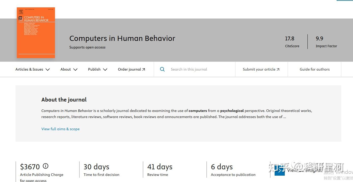 【期刊速览 2】《Computers in Human Behavior》｜心理学1区Top、审稿认真速度快、沟通愉快、可试投 - 知乎