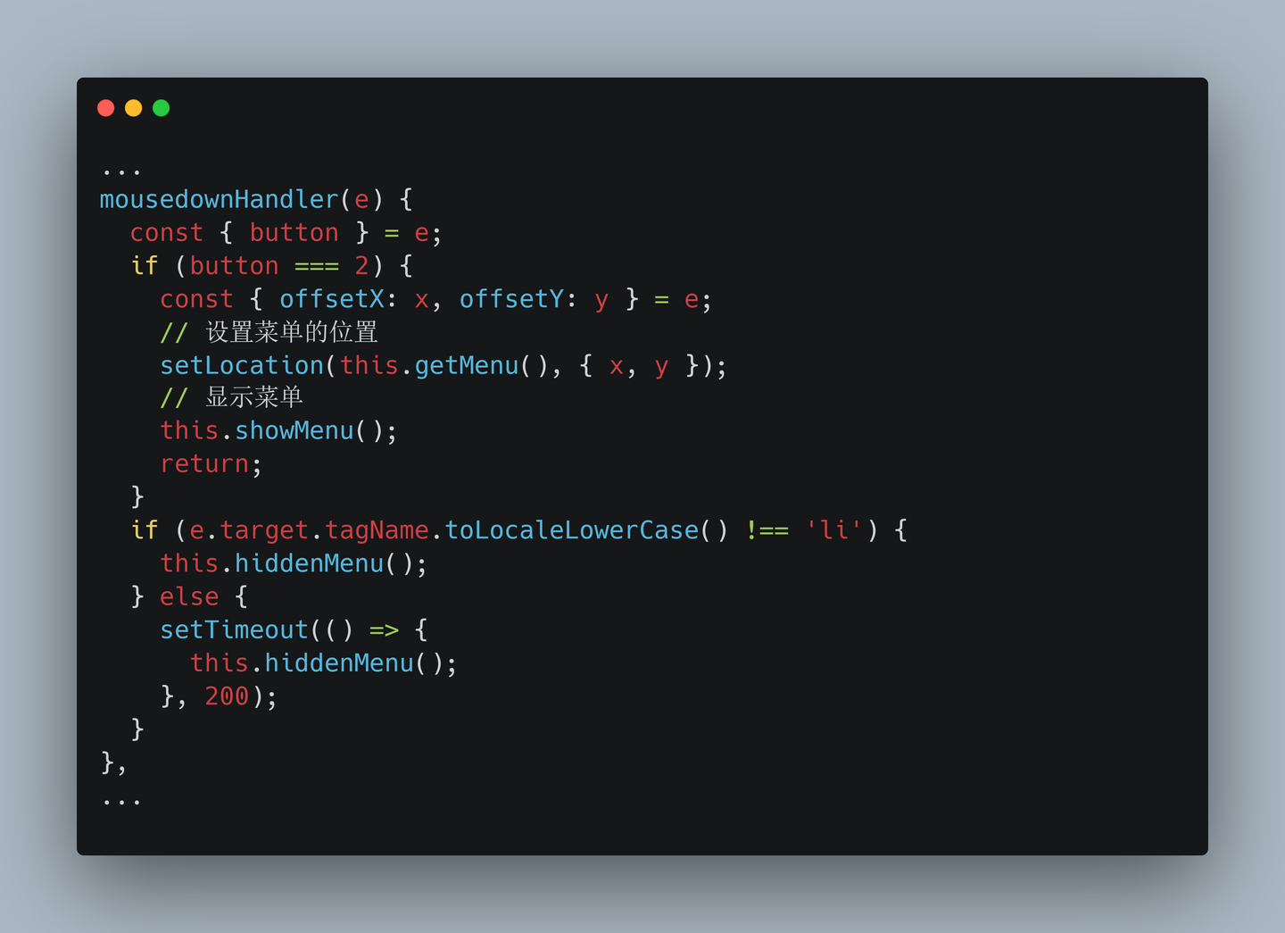 VUE 父元素mousedown事件覆盖掉了子元素的click事件解决办法 - 知乎