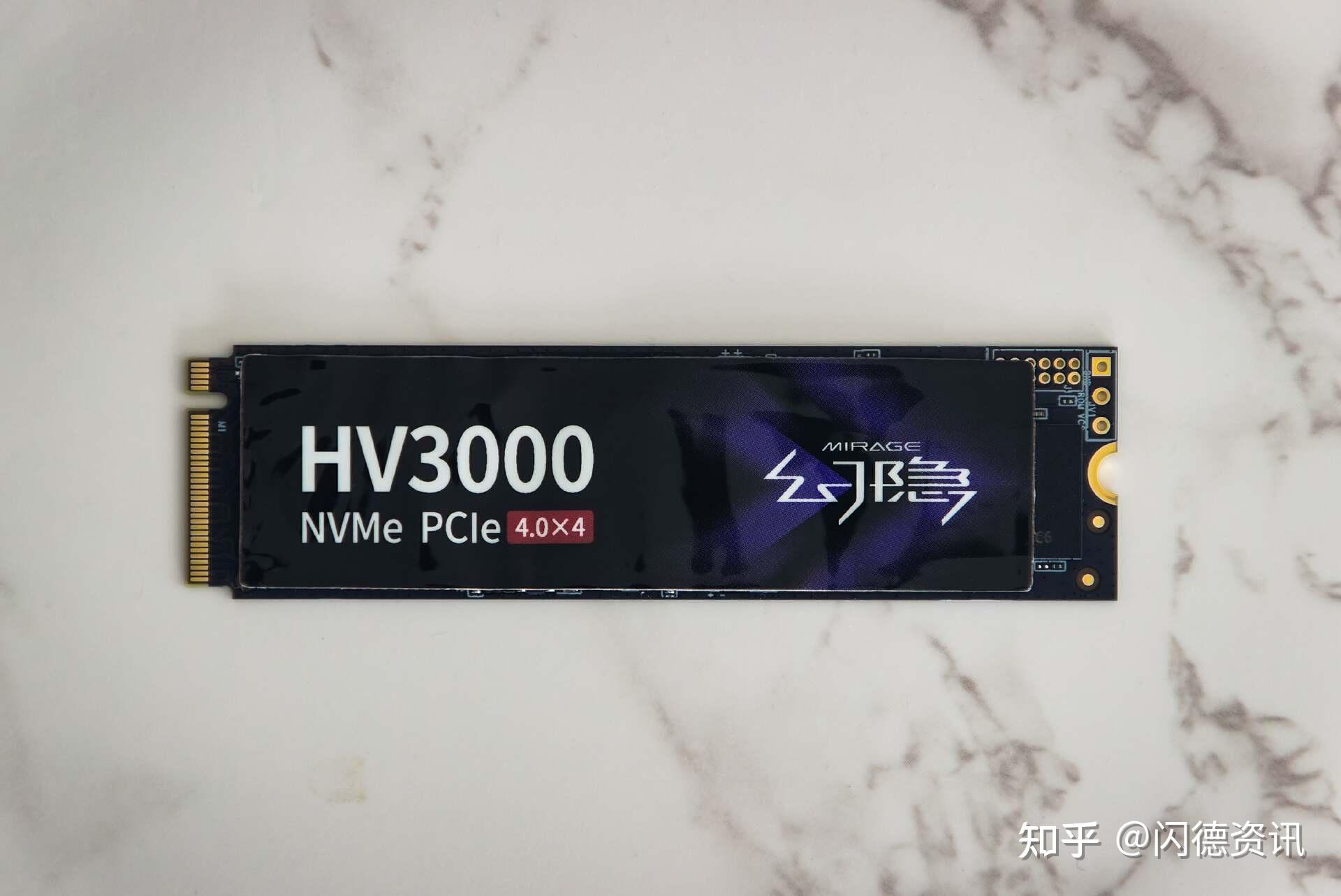 真香预警！性能狂飙！幻隐HV3000 GR 2TB固态硬盘深度评测 - 知乎