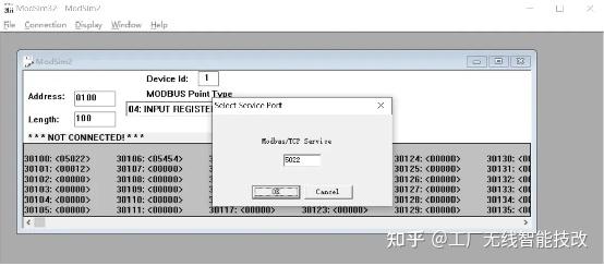 Modbus调试软件--modbuspoll、modscan和modsim使用详解 - 知乎