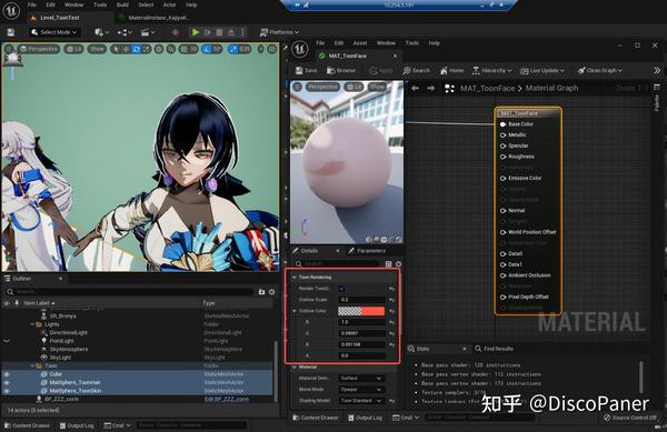 UE5 Add Custom Variables in Material - 知乎