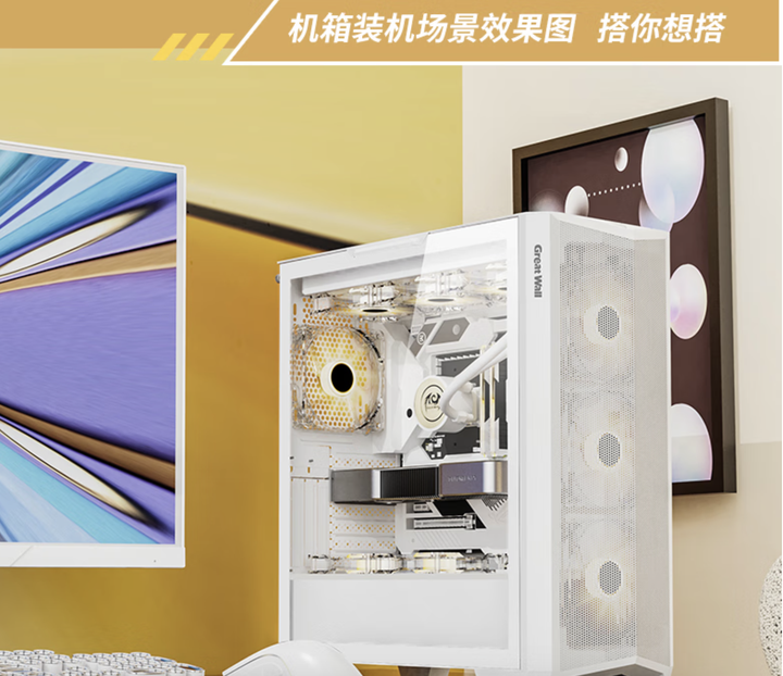 DIY的时候，如何选择合适的电脑机箱？大小/风道/接口 - 知乎