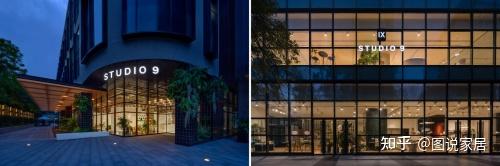STUDIO 9 盛大开幕，多维空间赋能设计社群 - 知乎