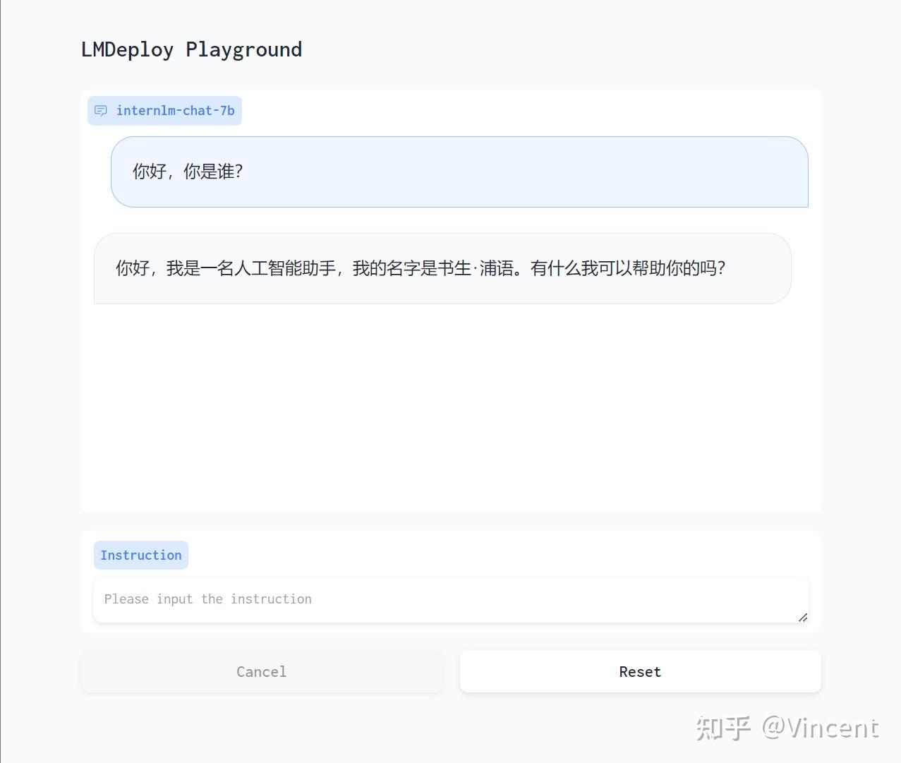 LMDeploy 的量化和部署 - 知乎