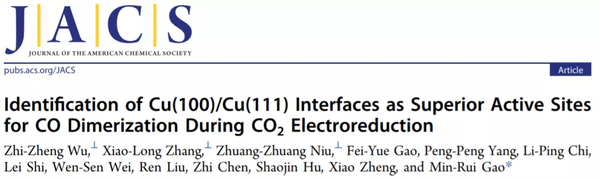 CO2还原今日JACS两连发，高敏锐和Koper团队新发现 - 知乎