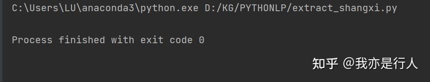如何给anaconda里安装selenium？ - 知乎
