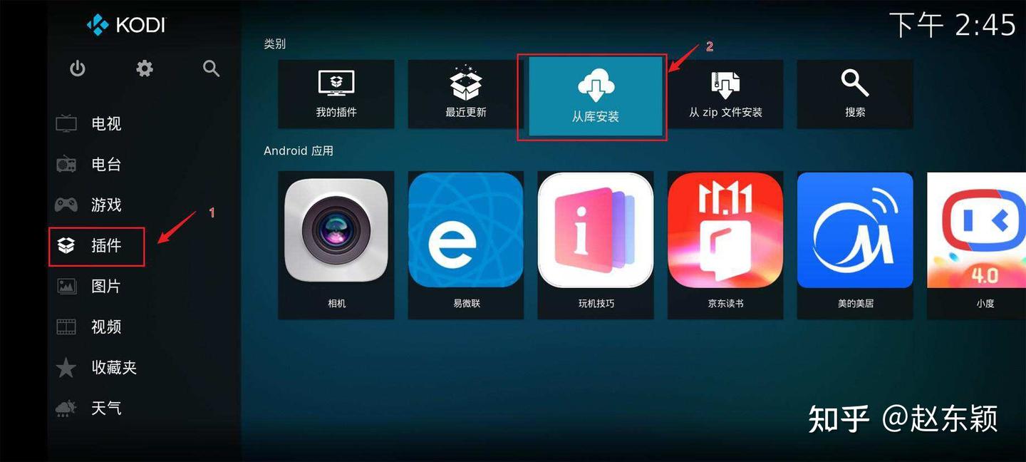 电视家停服，超完美超简单任意多终端看IPTV电视方案-TP-LINK BE6500为例 - 知乎
