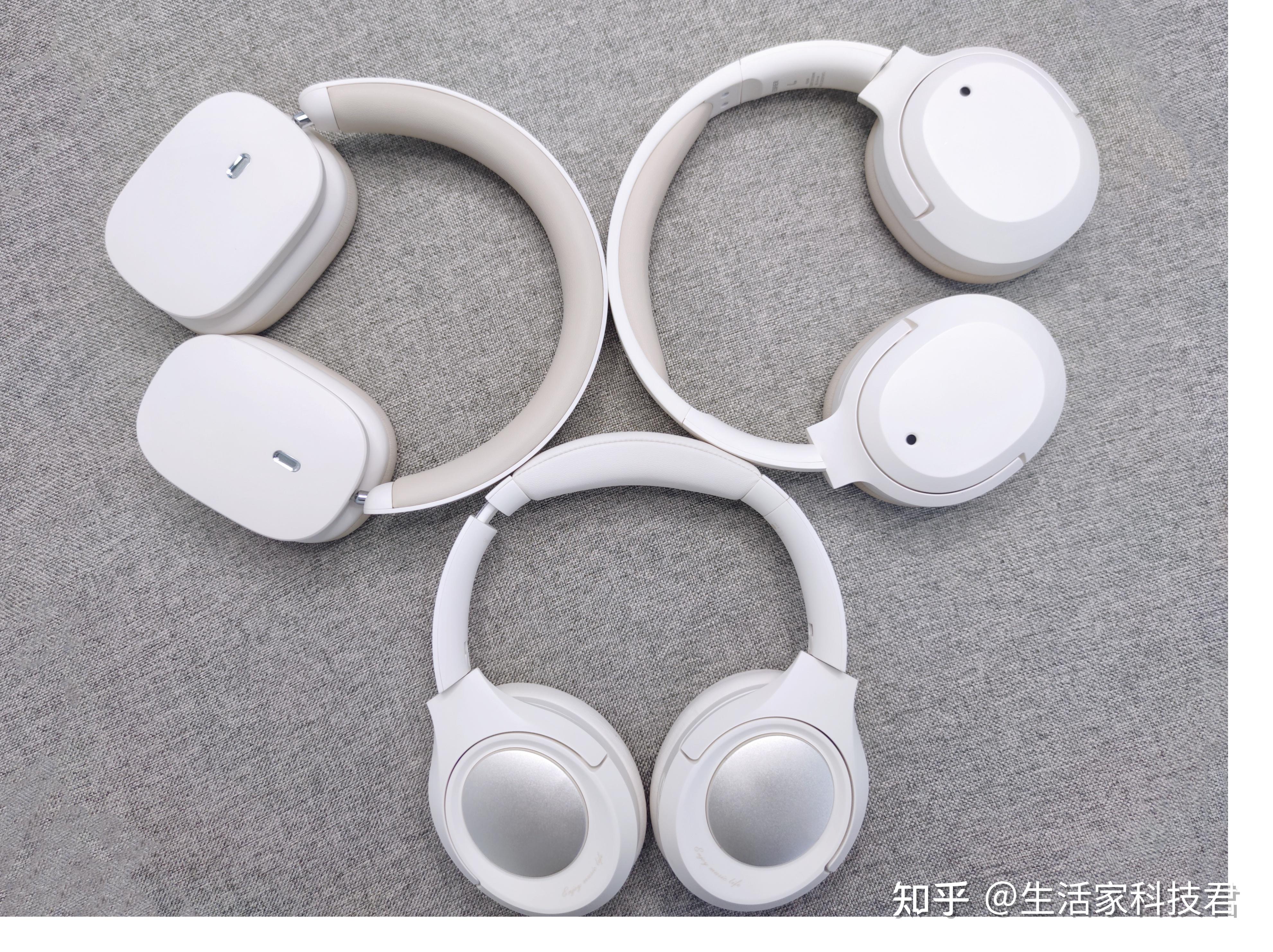 百元价位头戴式蓝牙耳机怎么选，iKF King、倍思H1、漫步者W820NB三大热门降噪耳机对比体验！ - 知乎