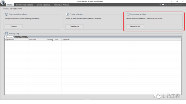 FactoryTalk ViewSE的备份和恢复 - 知乎