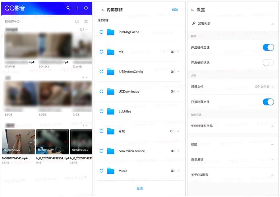 QQ影音 安卓 4.3.0.1137 - 知乎