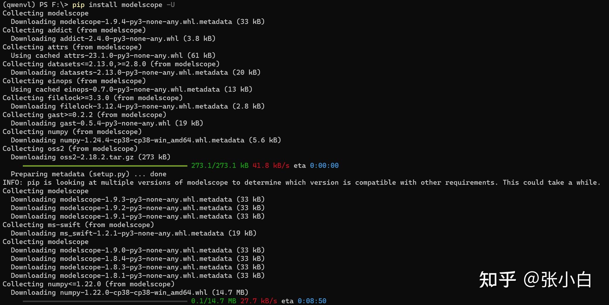 Qwen-VL-Chat-Int4@Windows GPU - 知乎