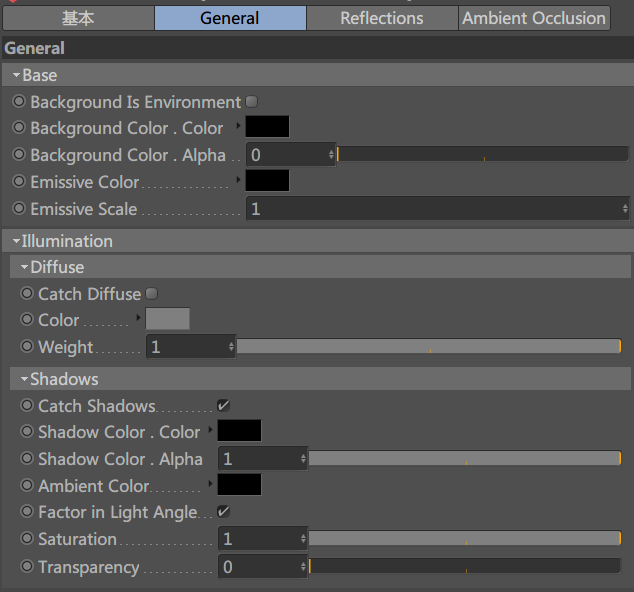 Redshift for C4D中文说明——实景合成ShadowCatcher功能 - 知乎