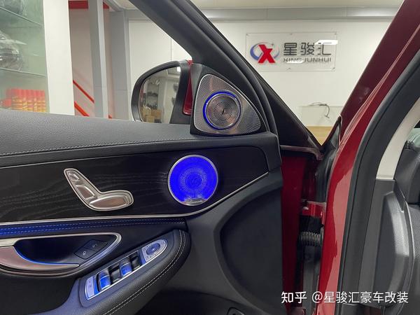 21款奔驰C200L升级64色氛围灯+3D旋转高音 氛围高级感 - 知乎