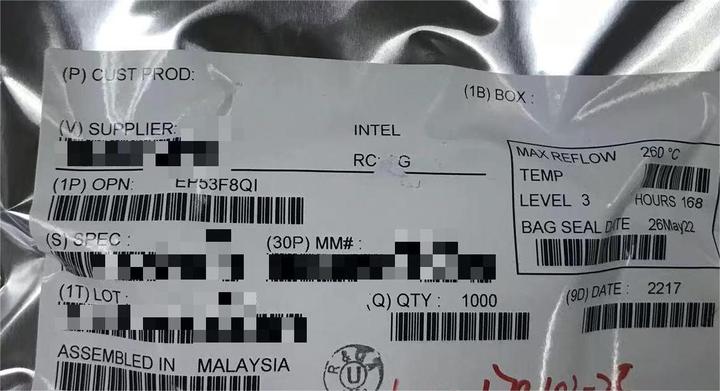 EP53F8QI 1500mA PowerSoC电源芯片系统 - 知乎