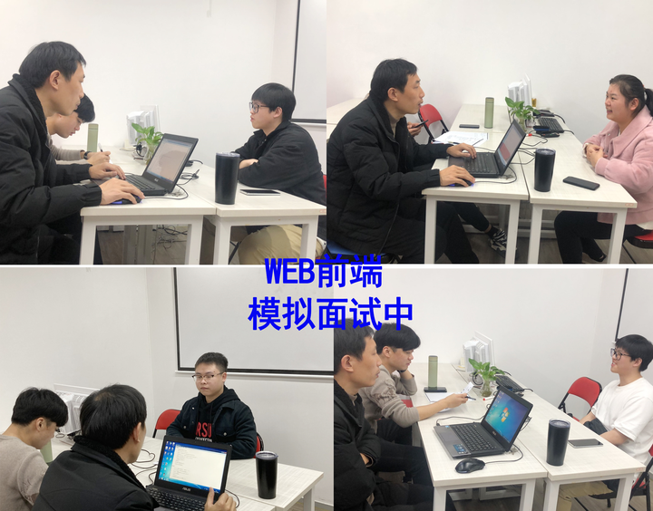 靖江哪有it培训女生学java还是前端有优势 知乎 