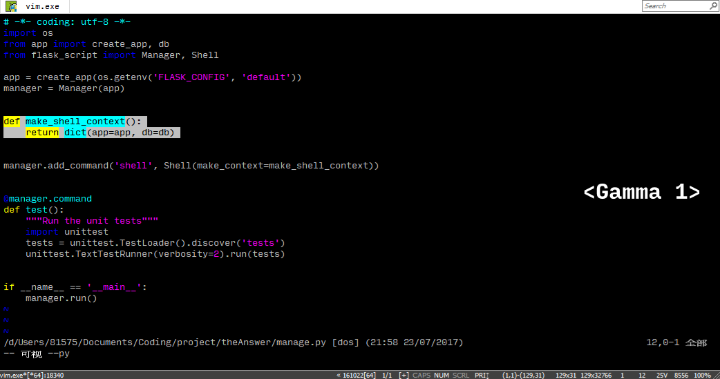 Windows上的程序员神器——Cmder - 知乎