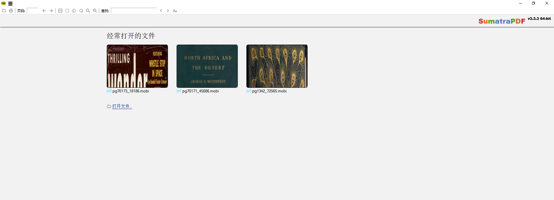 PC上最好的MOBI阅读器是什么？ - 知乎
